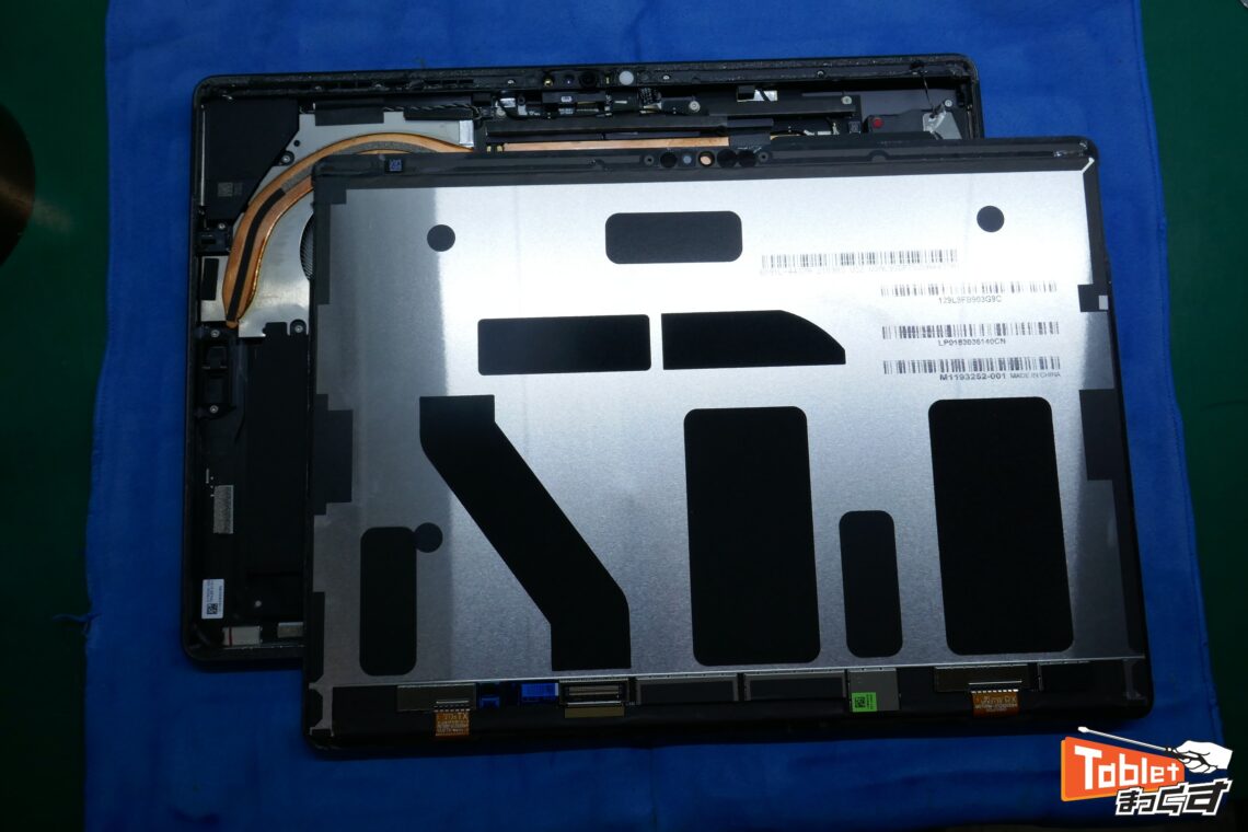Surface Pro8 Screen crack repair disassembly 4 - タブレット修理専門店【タブレットまっくす】