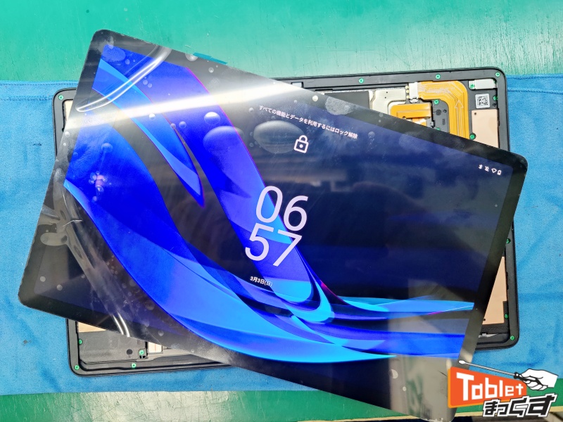 NEC LAVIE Tab T11 PC-T1195FAS 画面交換修理 -大阪- タブレット修理専門店【タブレットまっくす】